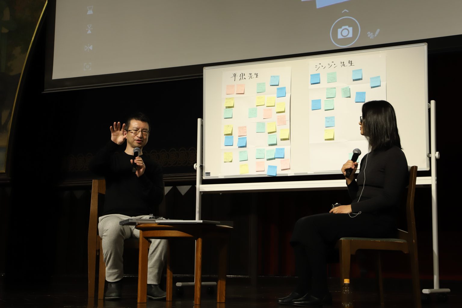 【実施レポート】Kavli IPMU・ICRR合同一般講演会にICRRの平出克樹准教授が登壇 | ICRR | Institute for ...